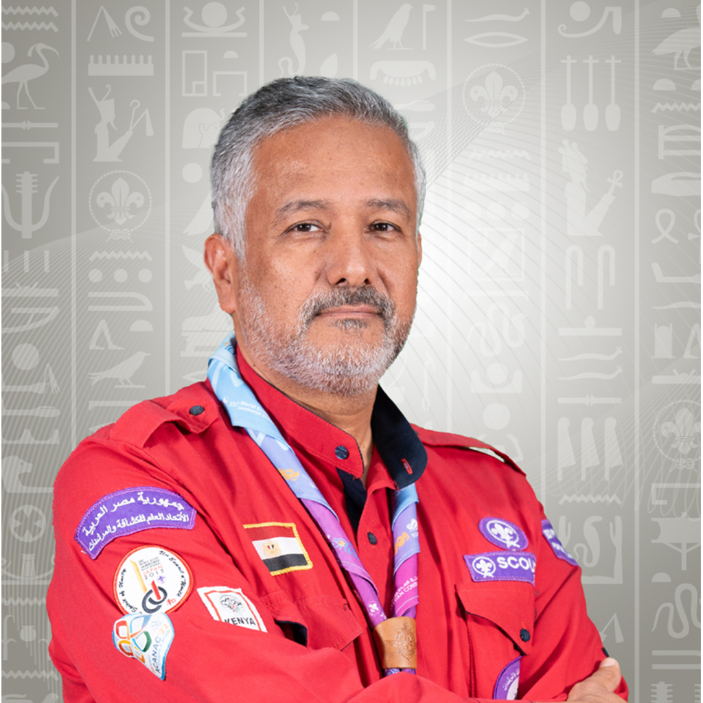 amgad-gerges | الاتحاد العام للكشافة والمرشدات - مصر